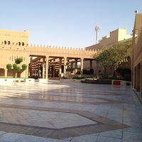 ساحة الكندي - السفارات - diplomatic Quarter