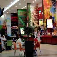 Haifaa Mall | هيفاء مول - Shopping Mall in الرويس