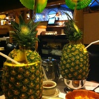 Jade Island - Heartland Village - Staten Island, NY