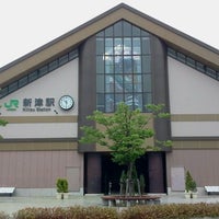 新津駅 (Niitsu Sta.) - Train Stations in 秋葉区