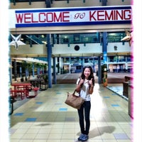 Keming Primary School - Bukit Batok - 1 tip from 187 visitors