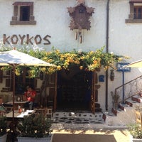 Κούκος - 380 tips from 4869 visitors