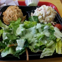 Menu - Siempre Natural - 2310 E Expressway 83