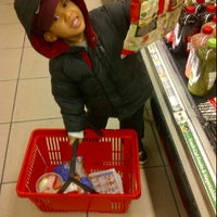 Pathmark (Now Closed) - North Baldwin, NY