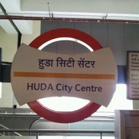 HUDA City Centre Metro Station - Train Station