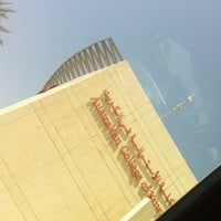 Australian College of Kuwait - ضاحية عبدالله المبارك - 70 tips from ...