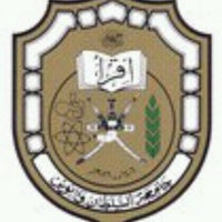 Sultan Qaboos University | جامعة السلطان قابوس - University