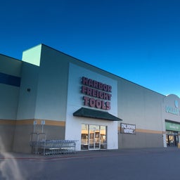 Harbor Freight Tools locations in Houston - See hours, directions, tips ...