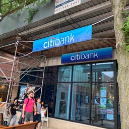 Citibank locations in Chicago - See hours, directions, tips, and photos.