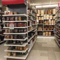 Michaels locations in Seattle - See hours, directions, tips, and photos.