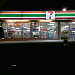 7-Eleven locations in Dallas - See hours, menu, directions, tips, and ...