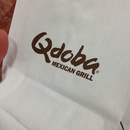 Qdoba Mexican Grill locations in Chicago - See hours, menu, directions ...