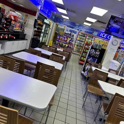 Church’s Texas Chicken locations in Houston - See hours, menu ...