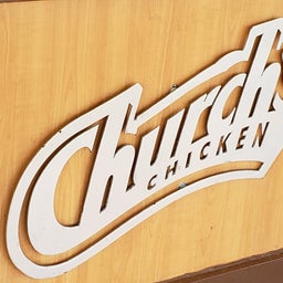 Church’s Texas Chicken locations in Houston - See hours, menu ...