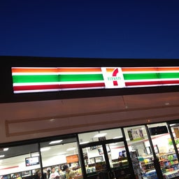 7-Eleven locations in Dallas - See hours, menu, directions, tips, and ...