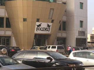 ORCA, Bamako (+223 74 10 34 68)