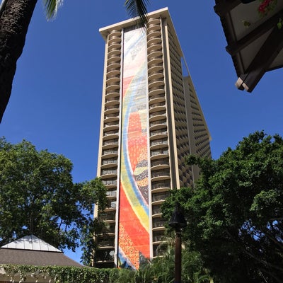 Rainbow Tower - Waikiki - 2005 Kalia Rd
