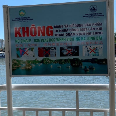 Tuan Chau International Marina Station