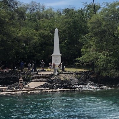 Captain Cook Monument - Other Great Outdoors