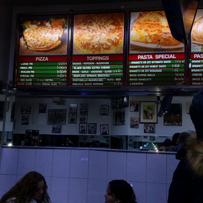 Anna Maria Pizza & Pasta - Pizzeria in Brooklyn