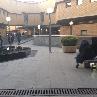 Iran National Library | کتابخانه ملی ایران - منطقه ۳ - 91 tips