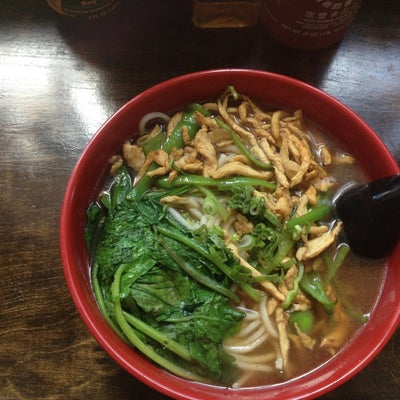 Photos at M Noodle Shop - Noodle House in Williamsburg