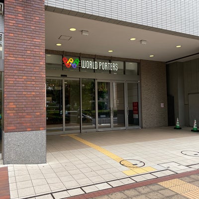 横浜ワールドポーターズ (Yokohama World Porters) - みなとみらい21 - 横浜市, 神奈川県