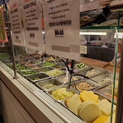 'Essen - Midtown East - 515 Madison Ave