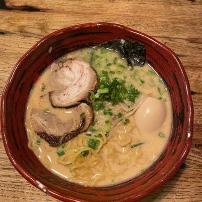 Ramen Izakaya Yu-Gen - Ramen Restaurant in Downtown Mountain View