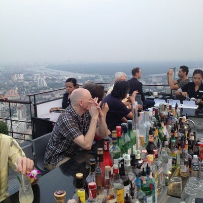 Moon Bar - 145 tips from 4811 visitors