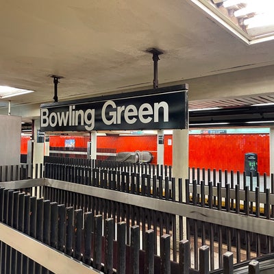 MTA Subway - Bowling Green (4/5) - Financial District - New York, NY