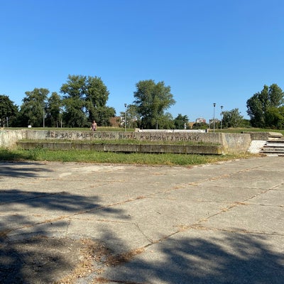 Savski kej | Šetalište Lazaro Kardenasa - Novi Beograd - 38 tips from ...