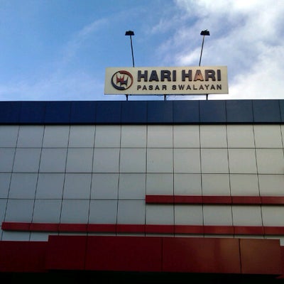 Hari Hari Pasar Swalayan - Supermarket in Kalideres