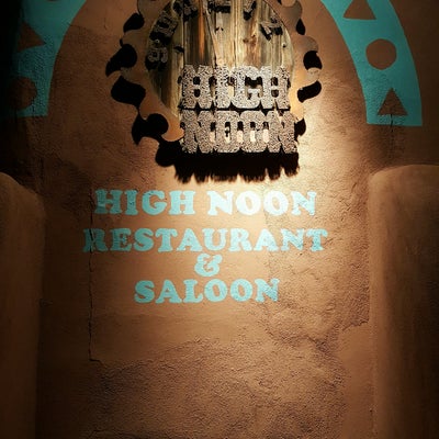 High Noon Restaurant and Saloon - American Restaurant in Albuquerque