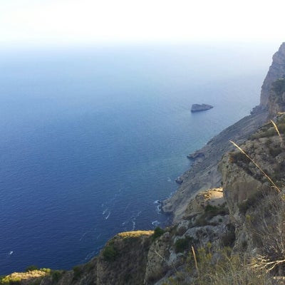 Parque Natural de la Sierra Helada - Alicante, Comunidad Valenciana