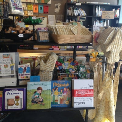 Brookline Booksmith - Bookstore in Brookline