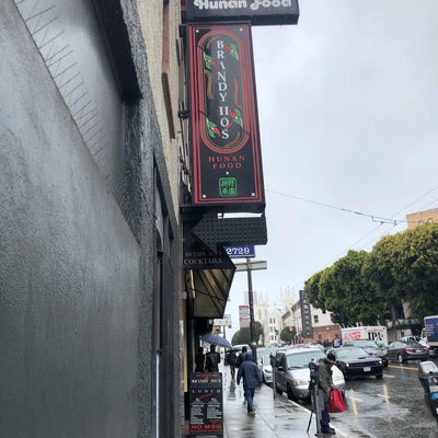 Brandy Ho's Hunan Food - Chinatown - 32 tips from 1355 visitors