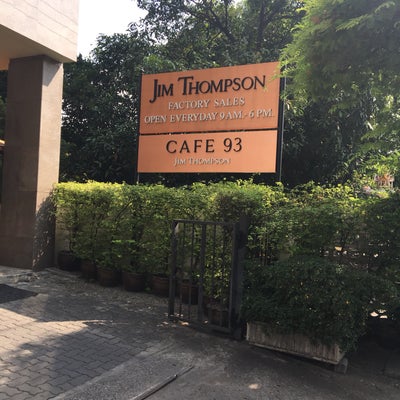 Jim Thompson Factory Sales Outlet - Boutique in พระโขนง