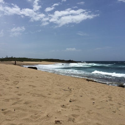 Secret Spot - Surf Spot in Isabela