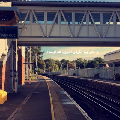 Dorking (Main) Railway Station (DKG) - Train Station