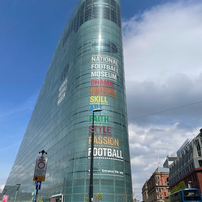 National Football Museum