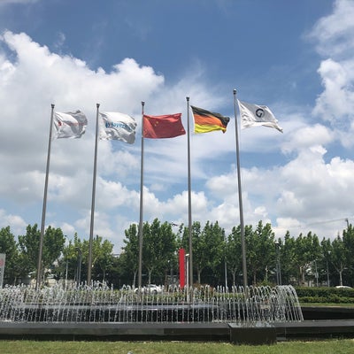 German Center (德国中心) - Zhāng jiāng - 8 tips from 346 visitors