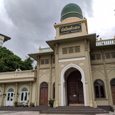 มัสยิดต้นสน (Tonson Mosque) - Wat Arun - 4 tips