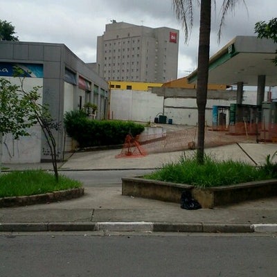 ibis São Paulo Interlagos - Hotel in Campo Grande