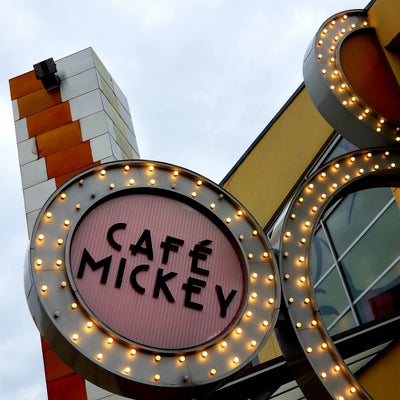 Café Mickey - Café