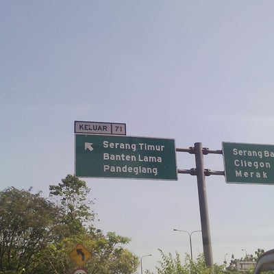 Gerbang Tol Serang Timur - Serang, Banten