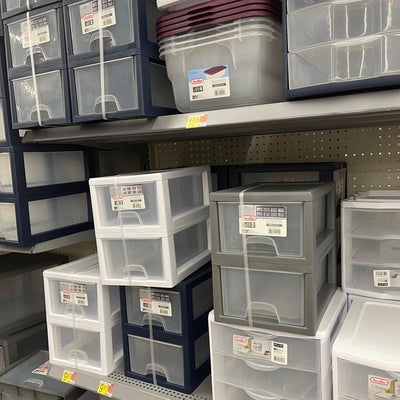 Walmart Supercenter - Big Box Store