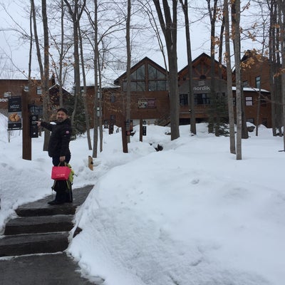 Le Nordik – Nature Spa - Spa in Chelsea