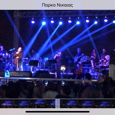 Κατράκειο Θέατρο Νίκαιας - 15 tips