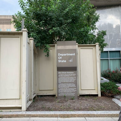 U.S. Department of State, Harry S Truman Building - Northwest ...